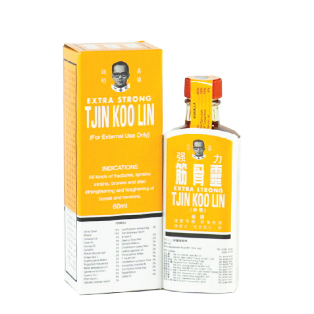 Tjin Koo Lin Extra - Chien Chi Tow